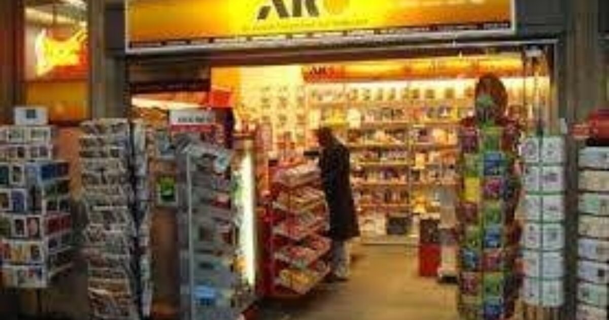 AKO (Bahnhof) | Stadt Enschede