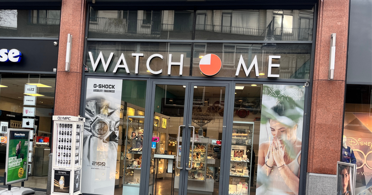 Watch Me in Enschede | Stadt Enschede