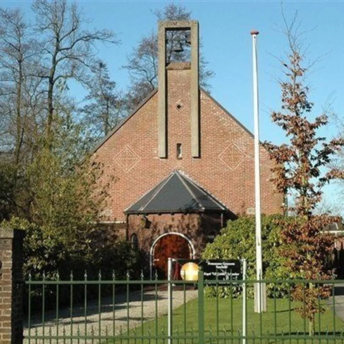 Lonneker | Uit in Enschede