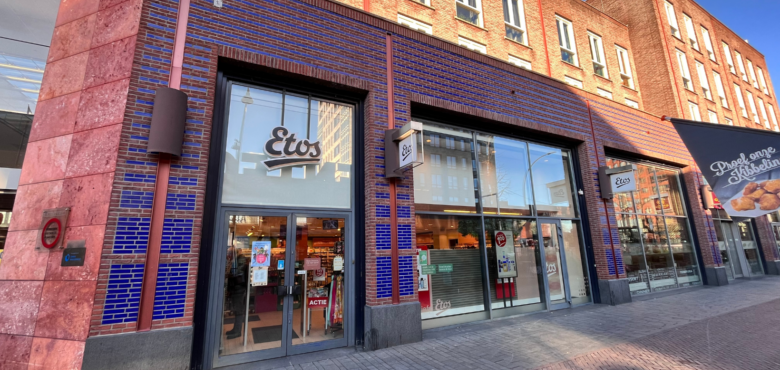 Winkelcentrum Klanderij-Twentec | Uit in Enschede